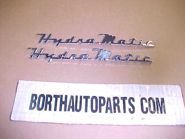 Amc Body Emblems Scripts – BorthAutoParts